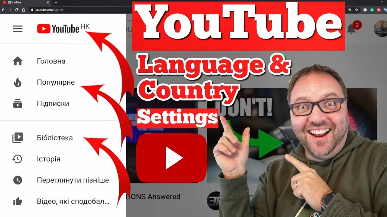 How to Change YouTube Language and Country Settings - Northern Viking ...
